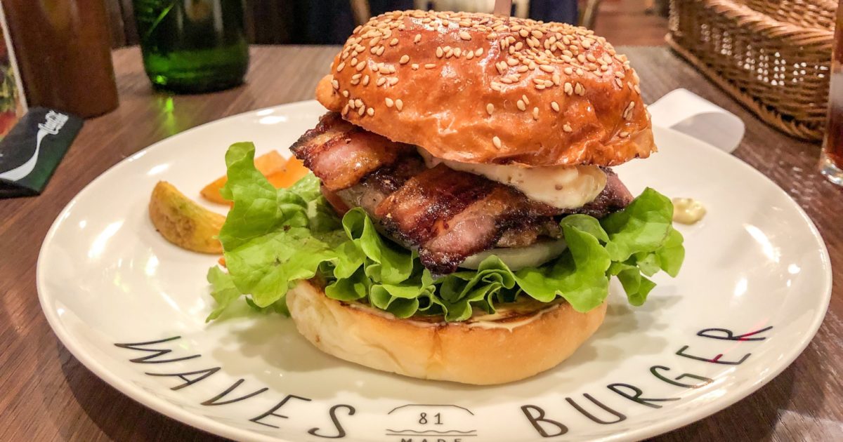 WAVES BURGER 名駅店（名古屋）｜出張ランチは絶品バーガーで！ - OKA-P official blog